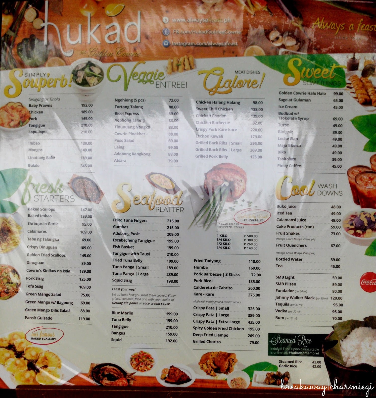Break Away: Hukad sa Golden Cowrie