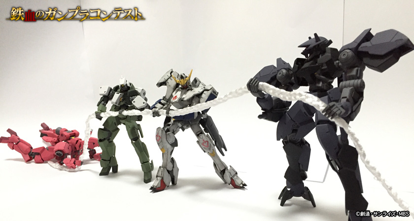 GUNDAM GUY: BANDAI: Mobile Suit Gundam Iron-Blooded Orphans Gunpla ...