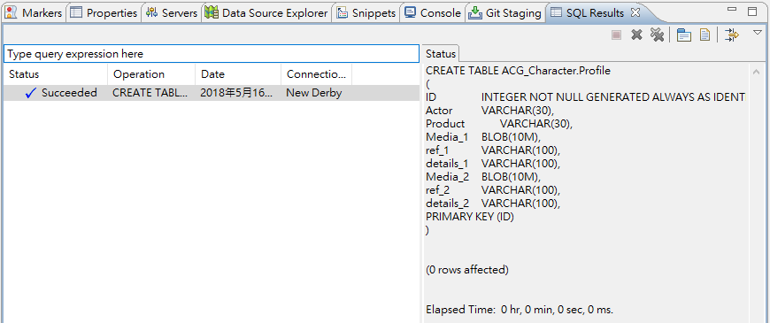 放棄思考: Eclipse 上使用 Java DB ( Apache Derby ) (PART 1 / 3 )