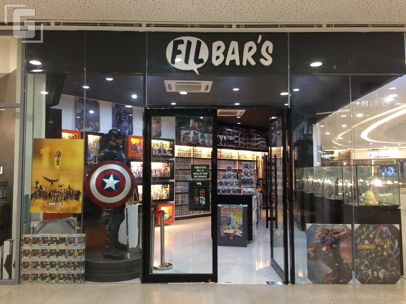 GeekMatic!: Filbar's | Enter A New Multiverse