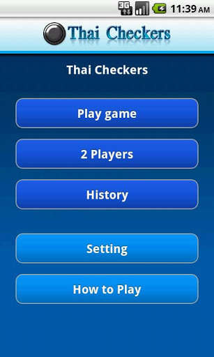 thai checkers : หมากฮอสไทย | แอนดรอยด์แอพโซน
