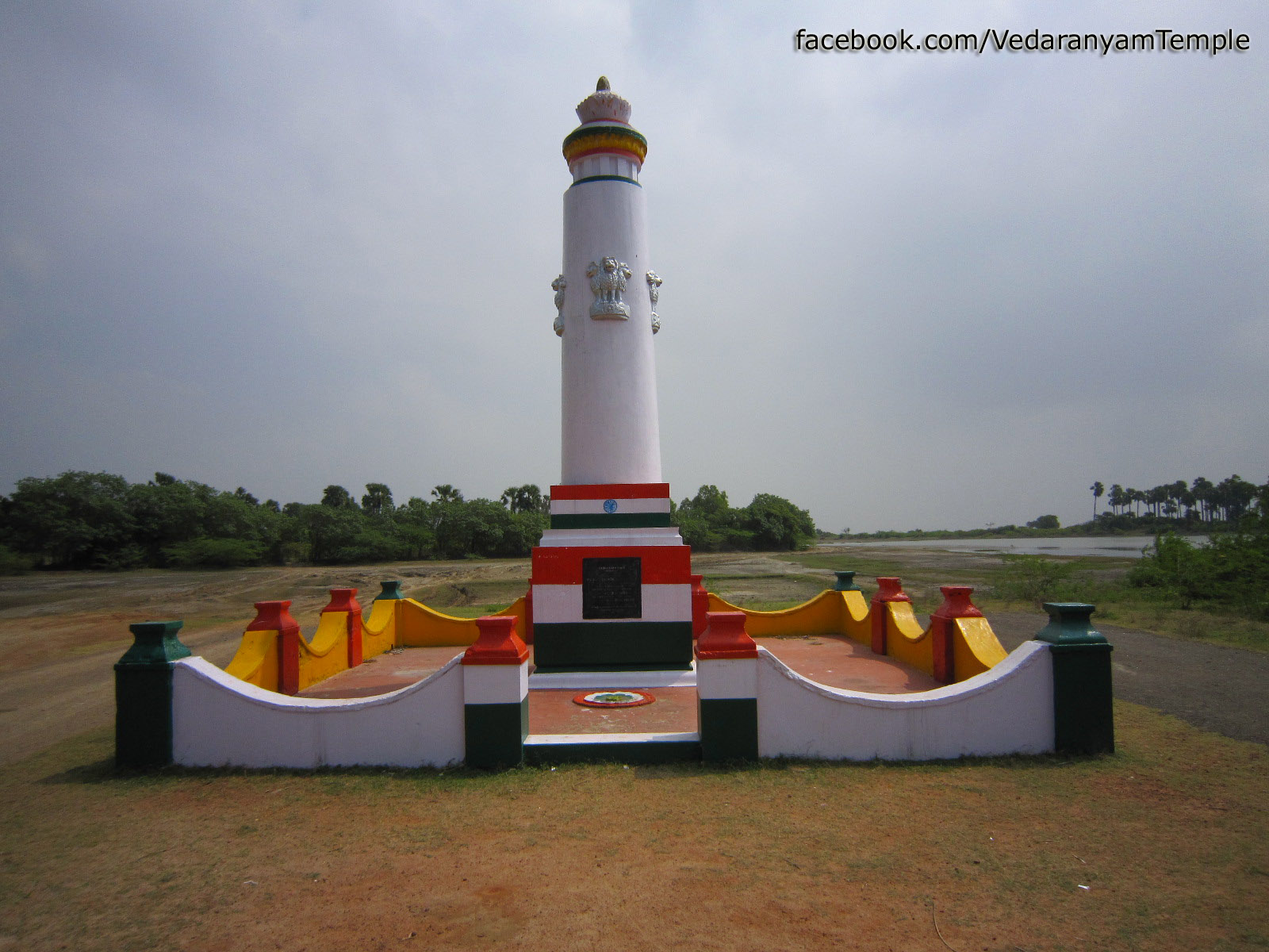 vedaranyam temple: Salt Sathyagraga Memorial Stupe vedaranyam