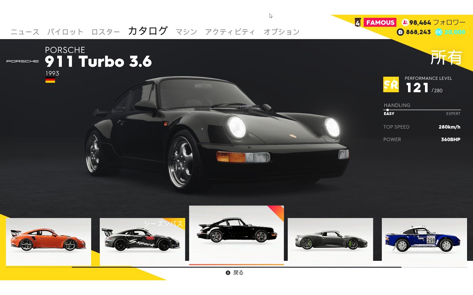 TheCrew2の車種は多すぎ！メーカー別一覧！こんな感じです【初心者】-UNKNOWN BLG OLD