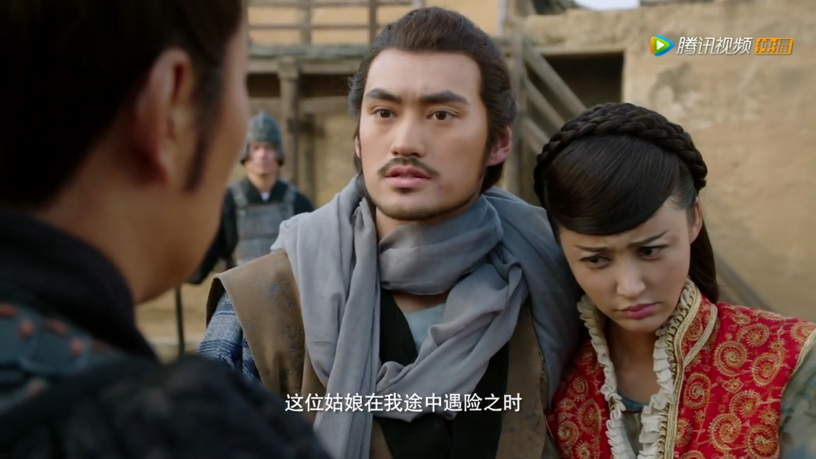 cyn lynn : Princess JieYou Episode 1 to 4 (JieYou and Weng Gui Scenes)