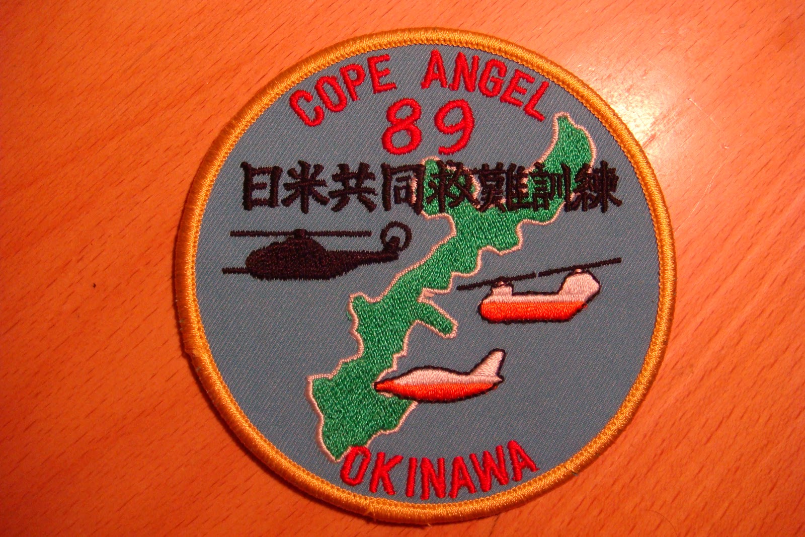 THE USAF RESCUE COLLECTION: USAF / Cope Angel 1989 / Okinawa ...