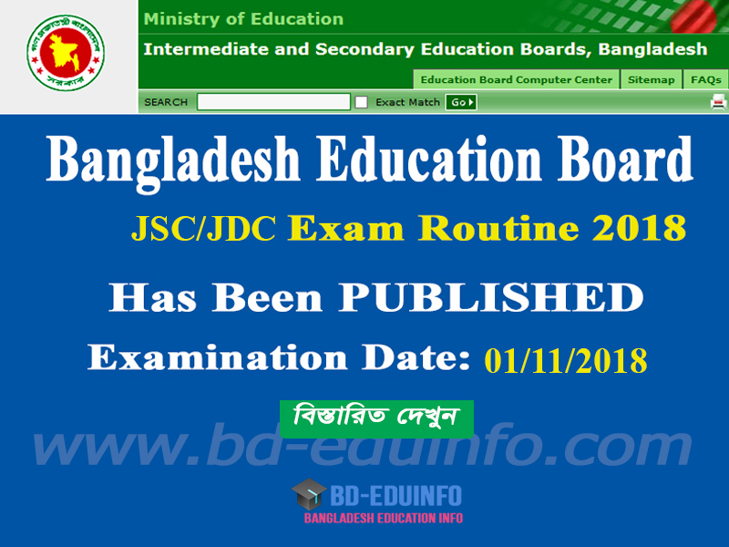 JSC and JDC Examination Routine 2018 | Education and Job Magazine