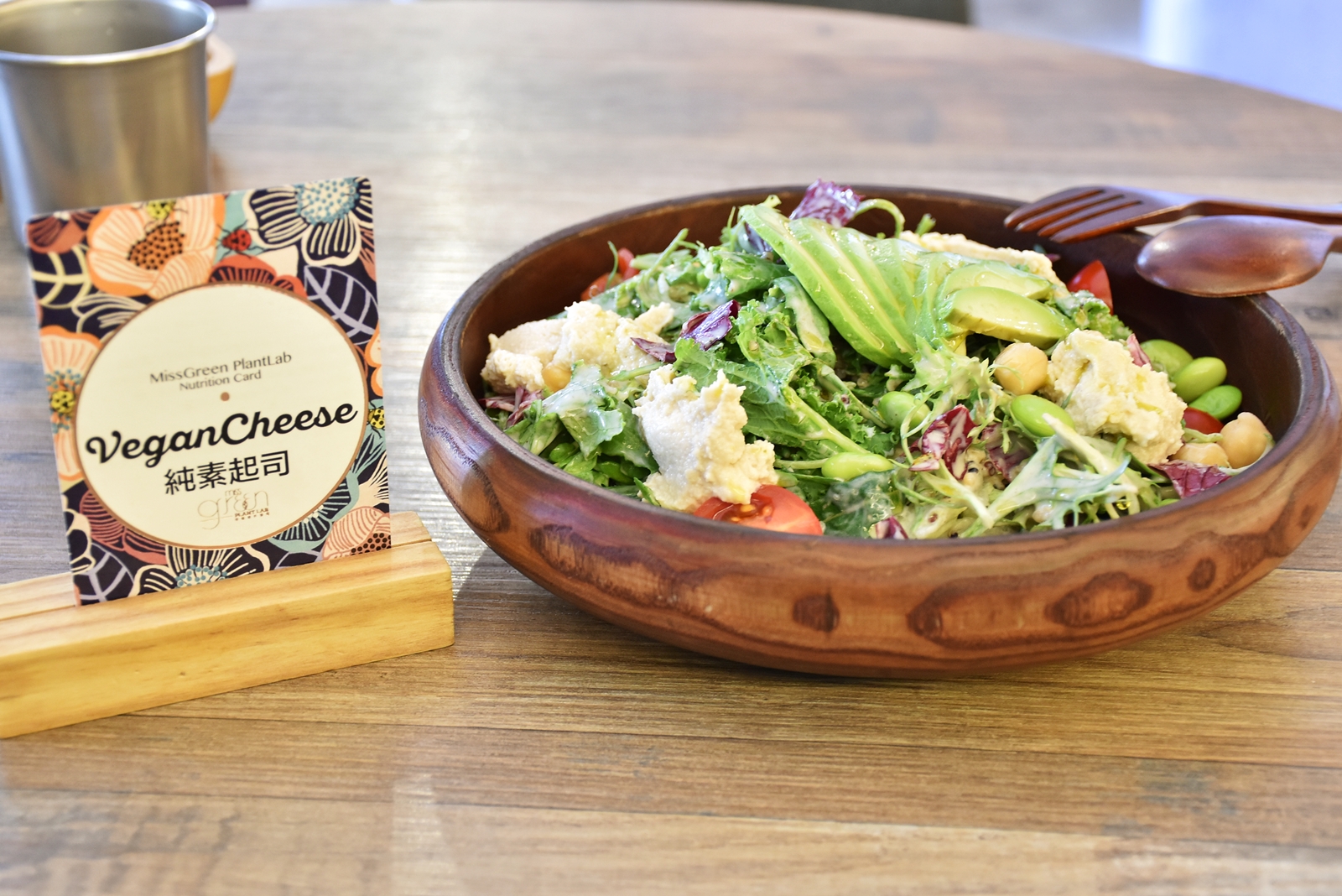 [台北素食] 信義安和站 | MissGreen：綠意絕美環境吃超美味手工純素起司 | 《早晨DAILY》