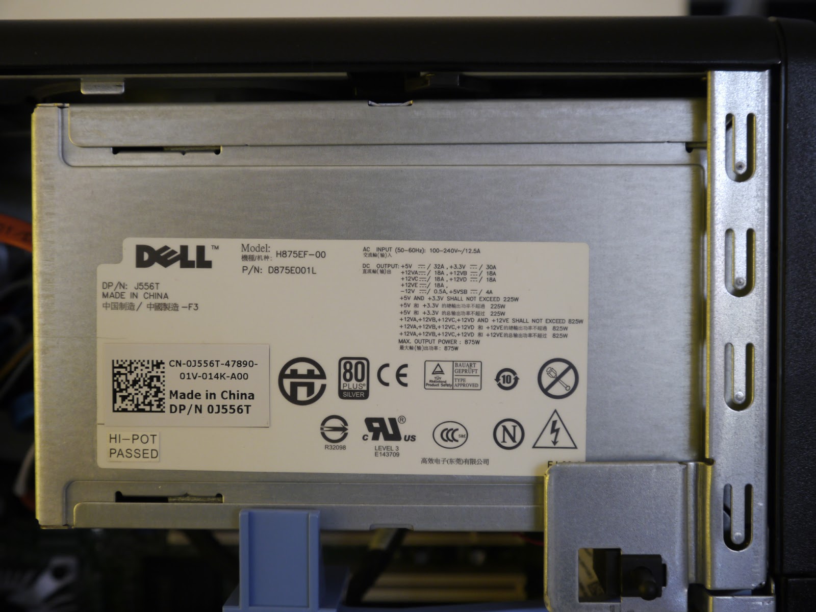 DELL Precision T5500 - 16 логически ядра за екстремална производителност | Retro-PC-Mania ...