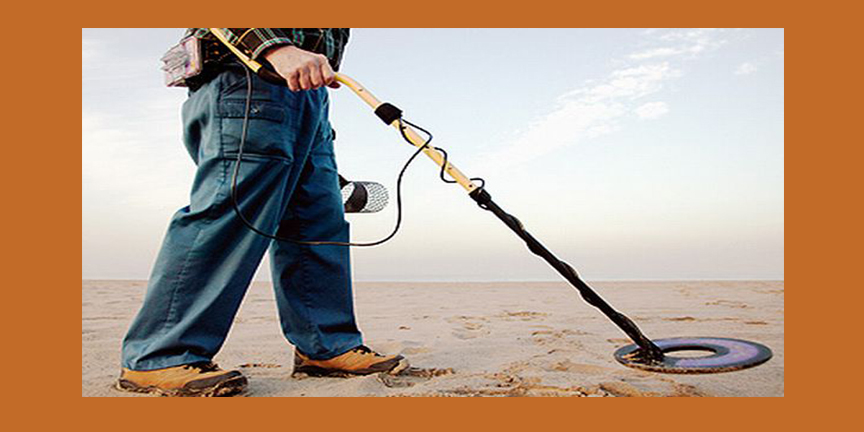 Electricity Magnetism and Metal Detector | How do they work?