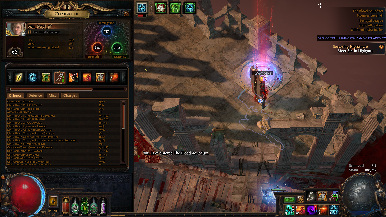 PoEおじ放浪記: PathfinderでShattering Steel Fork Poison始めました