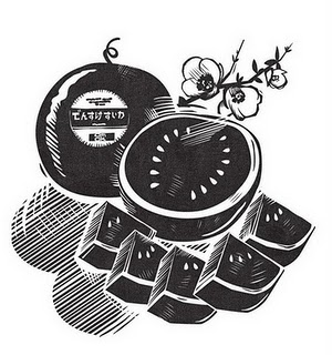 The Luxuriest Moment: The $3,800 Densuke Watermelon in Japan