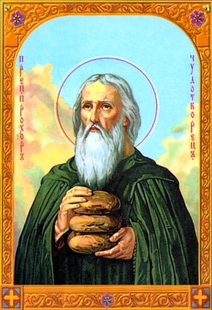 Saint Prochorus the Pigweed-Eater of the Kiev Caves (+ 1107) (February ...