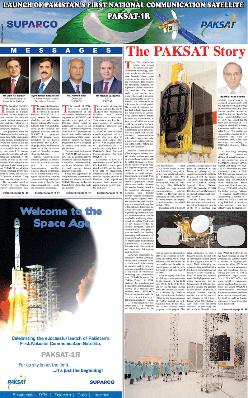 Latest News of the World (stories politics inventions creations ...