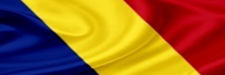 Român,Românesc,România: Tricolor Steagul României 3D