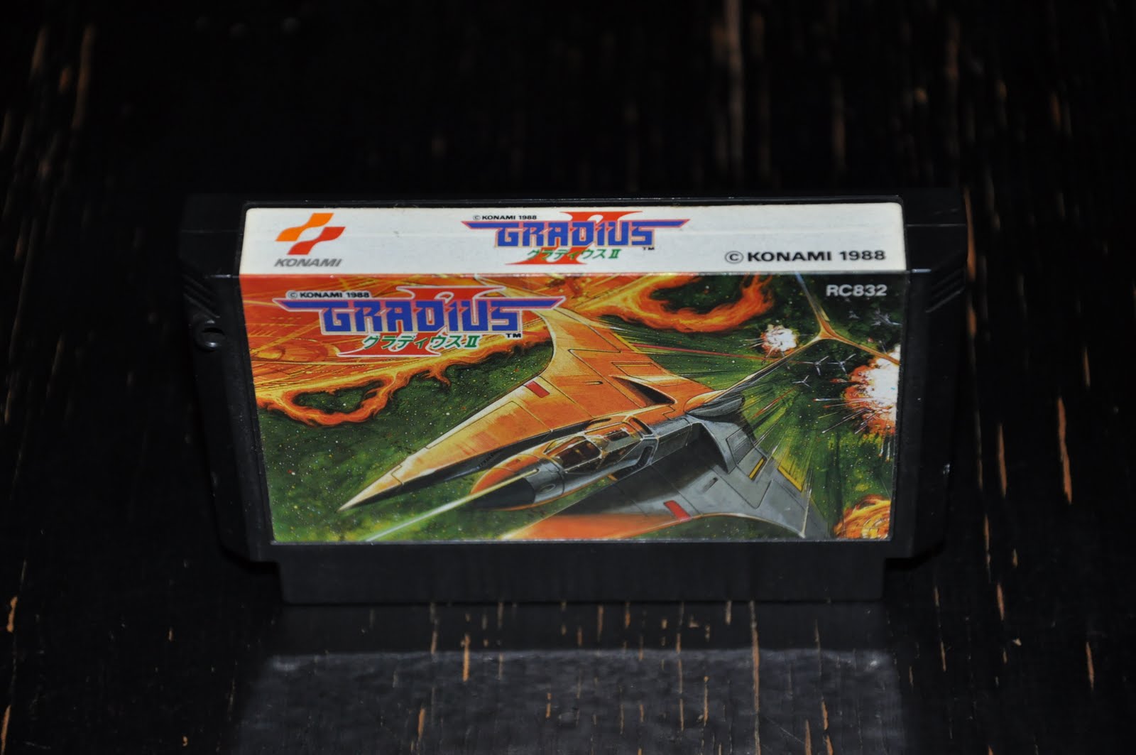 Famicom Fanatic: Gradius 2 Review