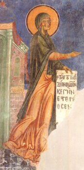 ORTHODOX CHRISTIANITY THEN AND NOW: Holy Prophetess Anna, Daughter of ...