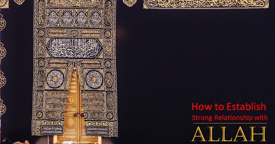 allah-relationship.jpg