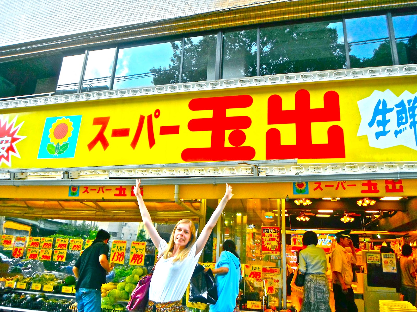 The Only Blonde in Osaka: Super Tamade: An interesting supermarket in Osaka