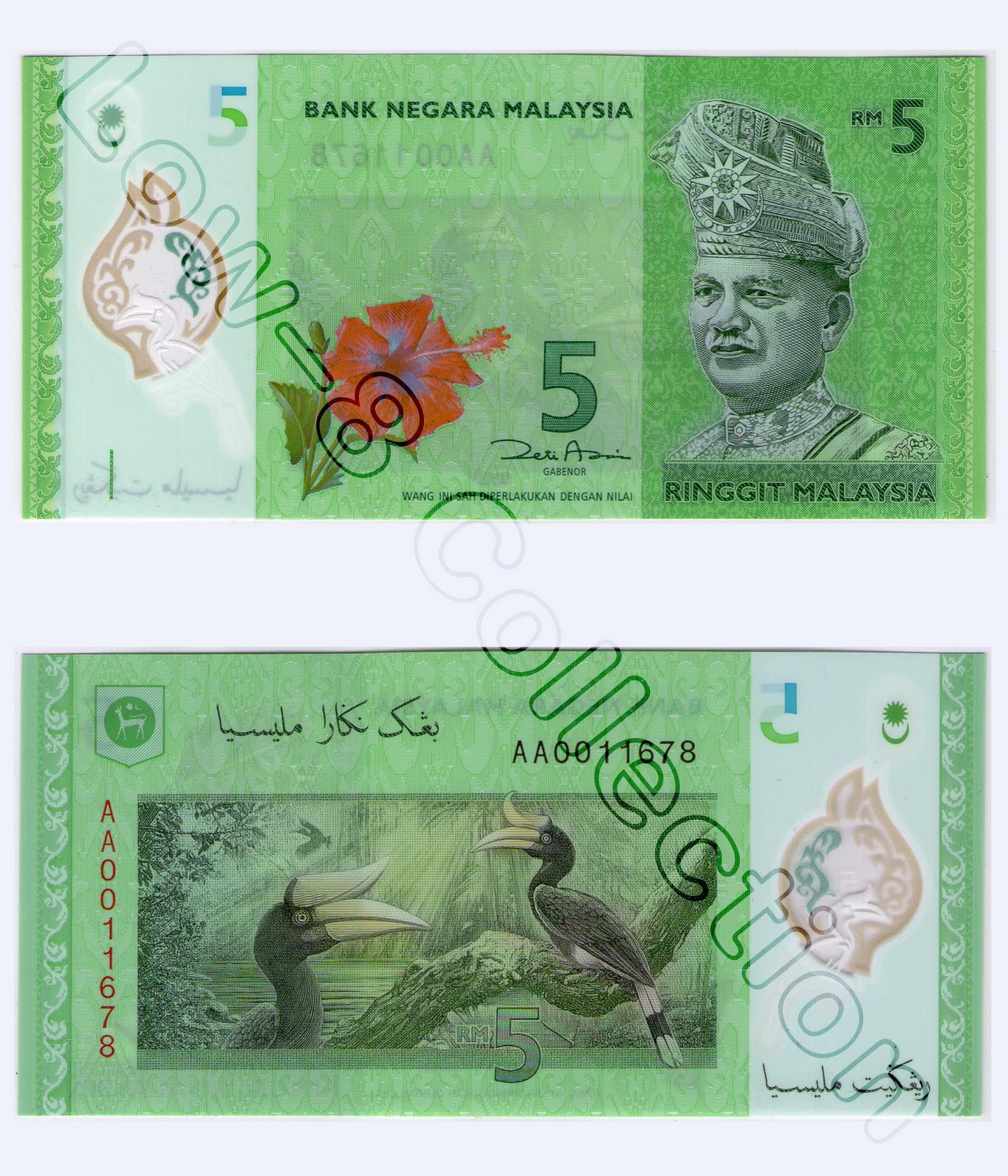 New series of malaysian banknotes | Low-8 Collection