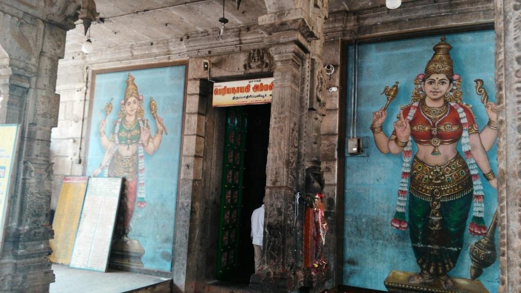 Tamilnadu Tourism: Padaleeswarar Temple, Cuddalore