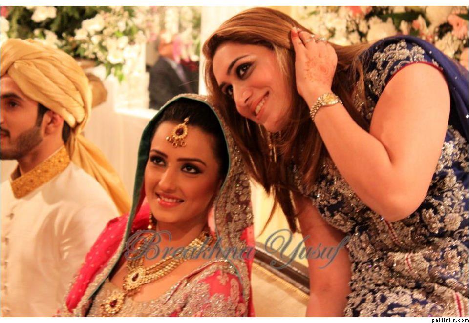 Fun4khybeR: JaJaved Sheikh's Daughter Momal Sheikh on her Wedding