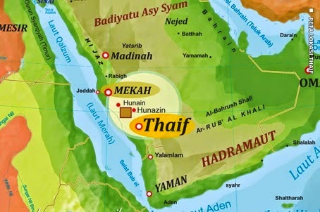 Kisah Siroh Nabi Muhammad for Kids -JAZIRAH ARAB- 2