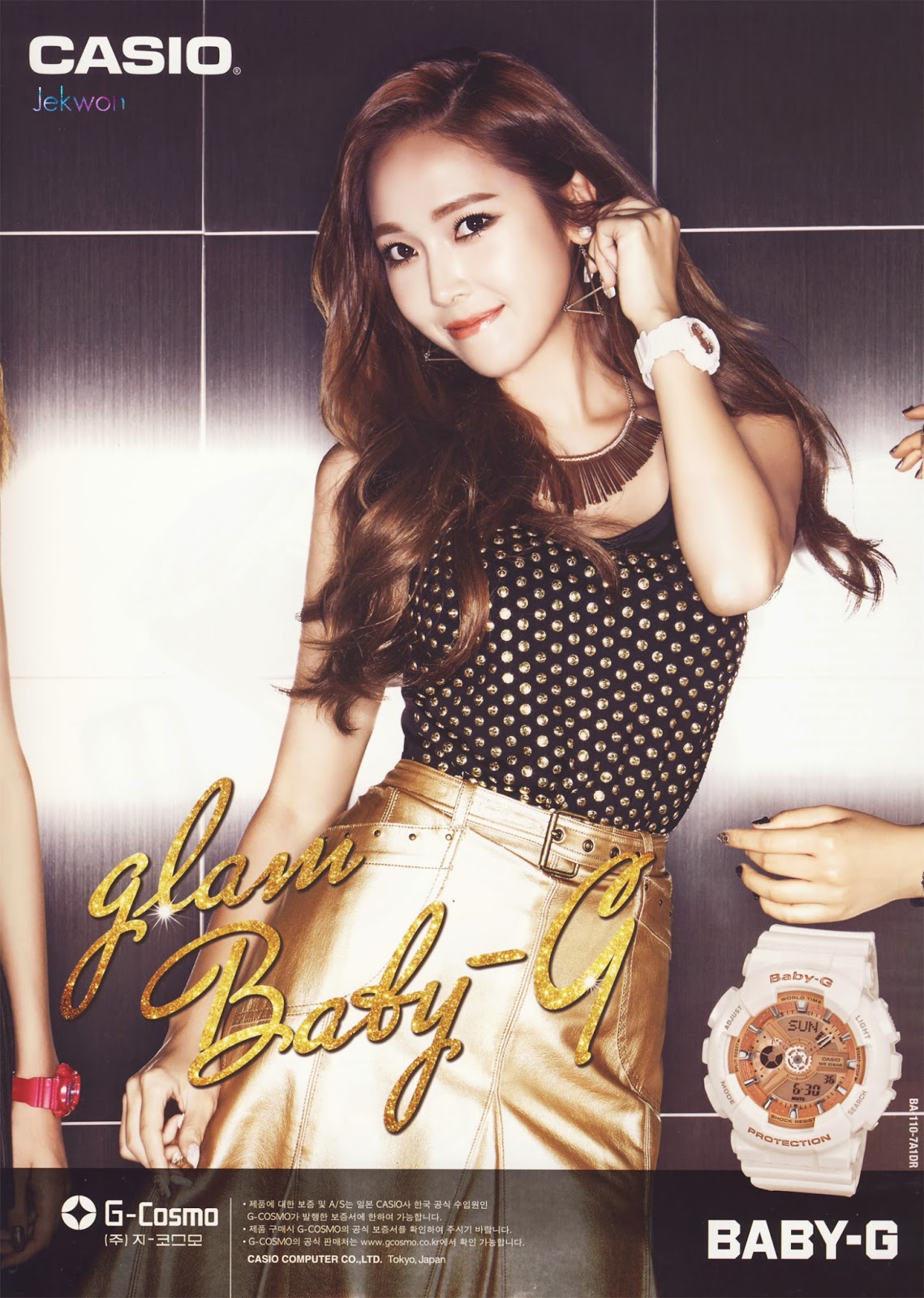 SNSD Overload: Girls' Generation on Baby-G Glam