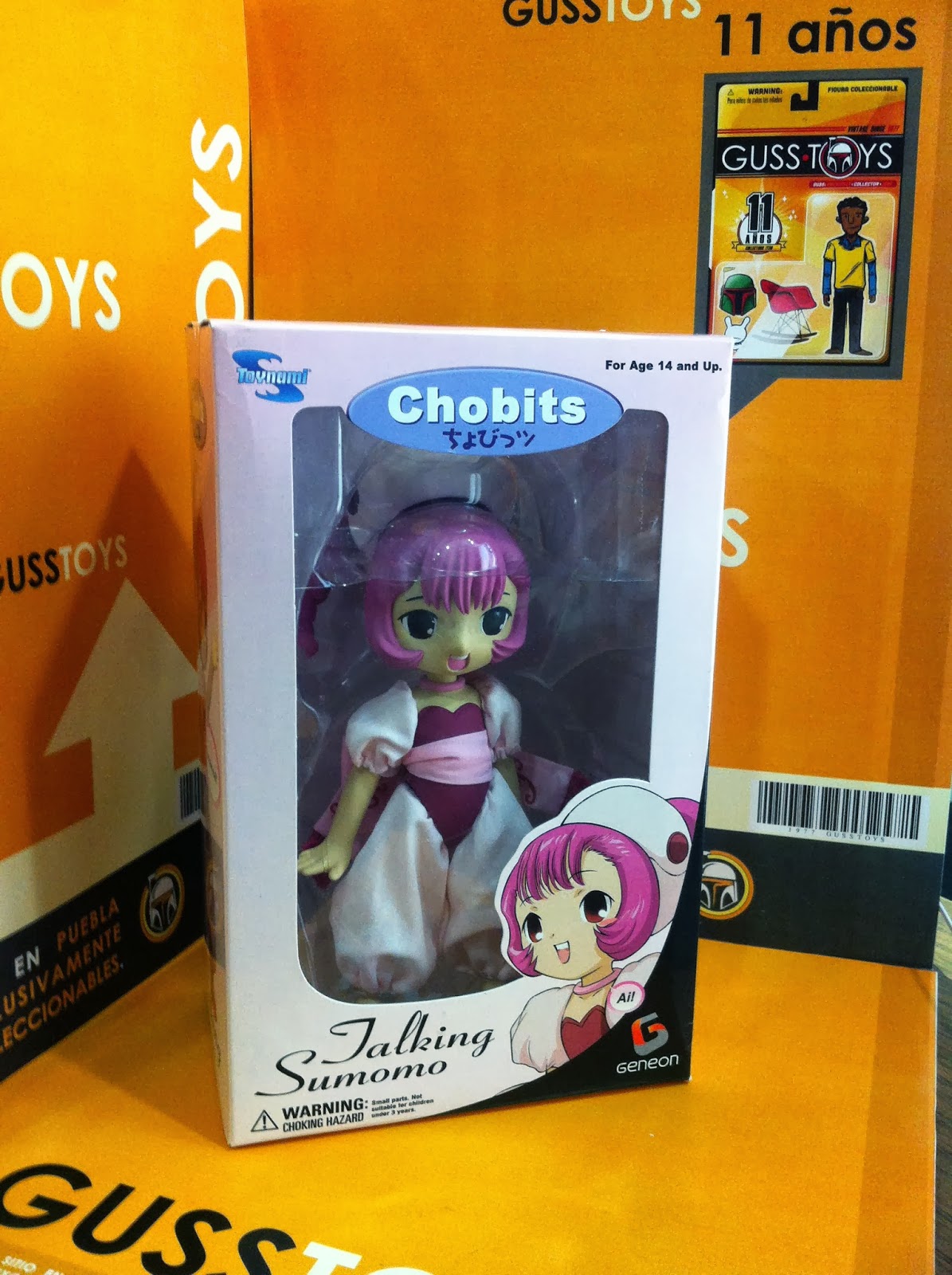 GUSSTOYS: ANIME - CHOBITS - SUMOMO (talking figure)