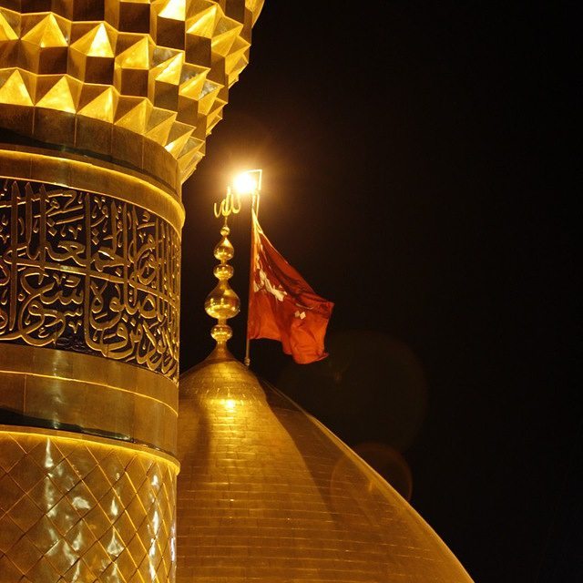 Bahar-e-Durood O Salam: Shrine of Imam Hussain