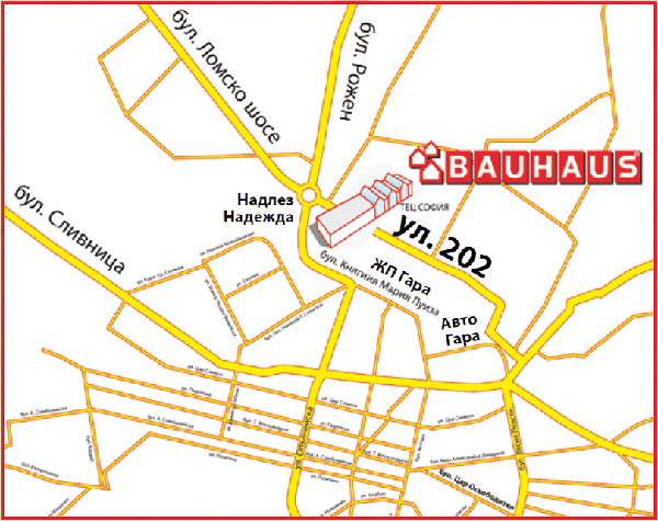 Жилища - блог: Подаръци от BAUHAUS само за ранобудни!