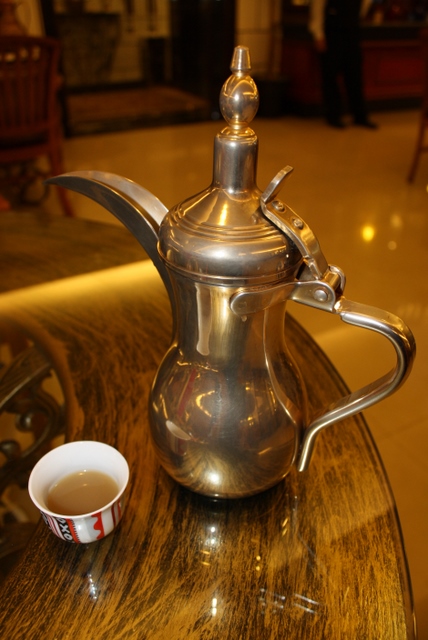 Pack Sheet: Arabic Coffee