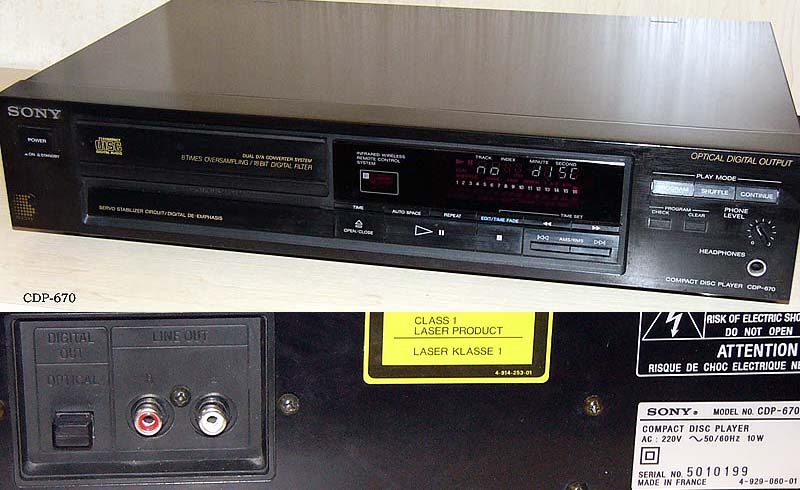 Audio-CD Sony CDP-670 - ПКД на Burr-Brown PCM56P в Московском магазине ...
