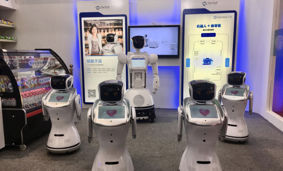 Sanbot Robotics: Ryan Wu: Sanbot intelligent robot is the new carrier ...