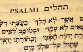 Psalms on Sunday: Psalm 1 | Welcome to