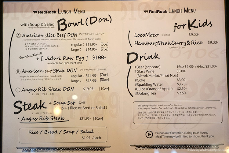 Delicious Roast beef bowl at Red Rock - Torrance - Vegas and Food