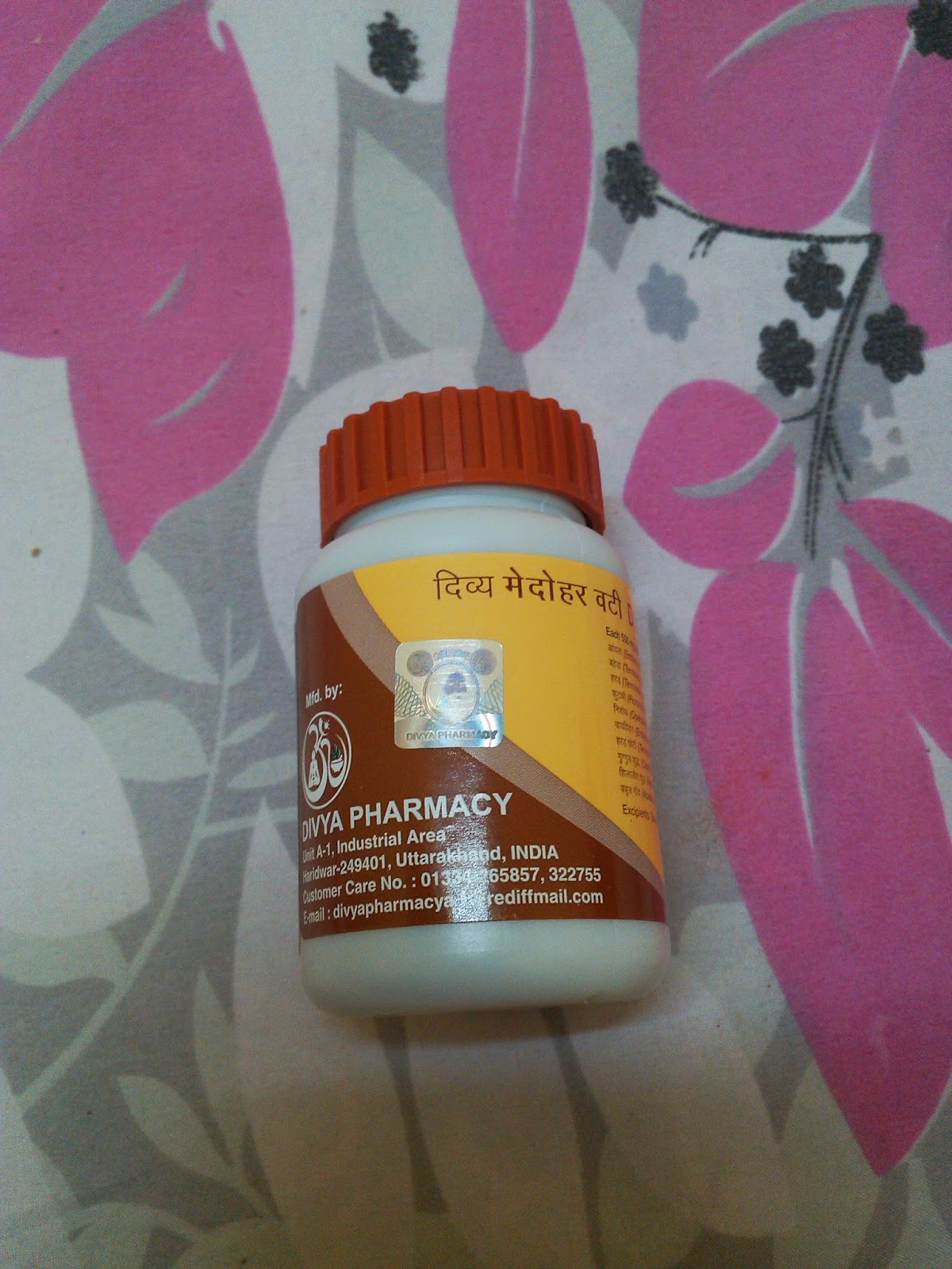 Ramdev Baba Products Review – Medohar Vati Review | bforbloggerr