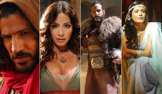 Rei Davi começa nesta segunda dia 22 - Mundo Pop