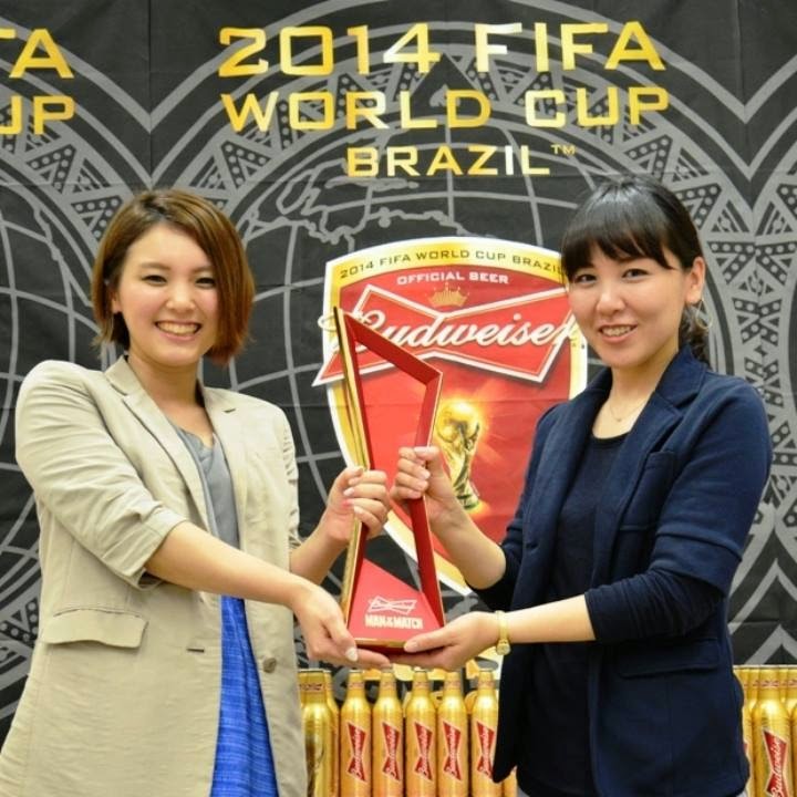 Food Science Japan: Budweiser World Cup Great Times Tour