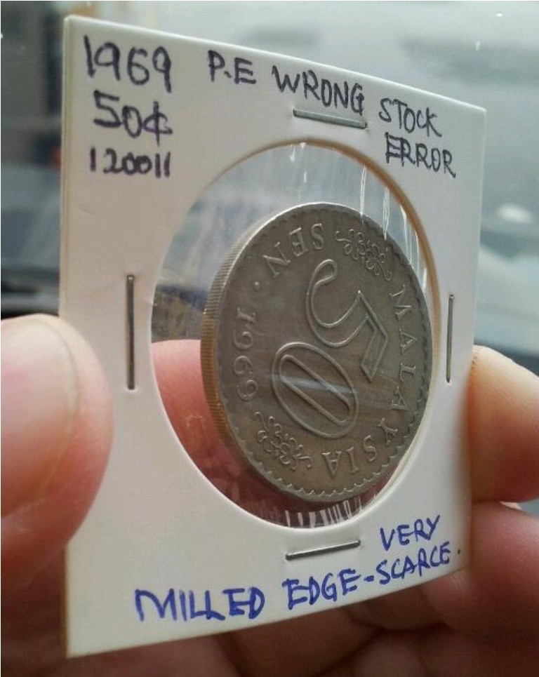 我有我快楽: Malaysia1967 68 69 50sen MILLED EDGE