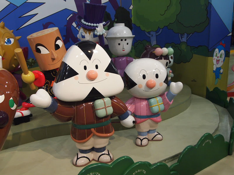 Explore Japan from Kanagawa: Anpanman Children's Museum & Mall