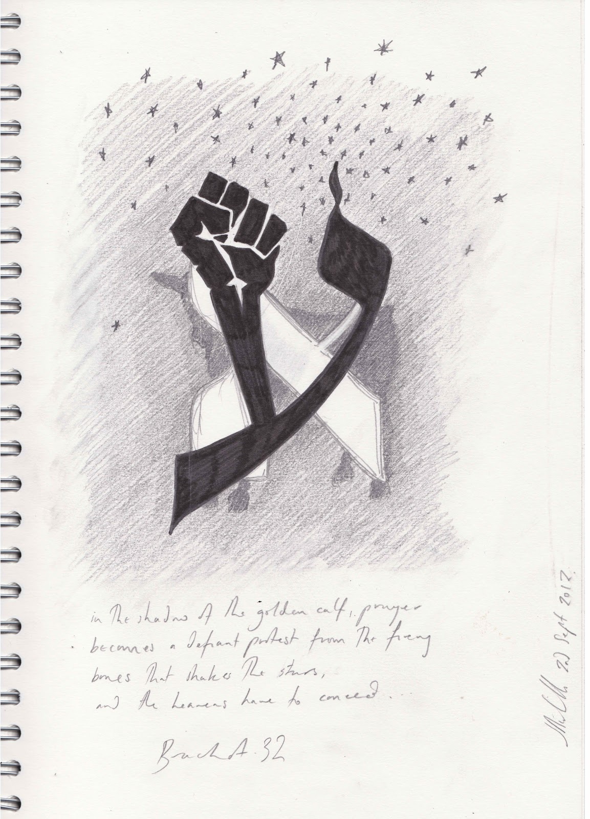 draw yomi: drawing the talmud, a page a day: September 2012