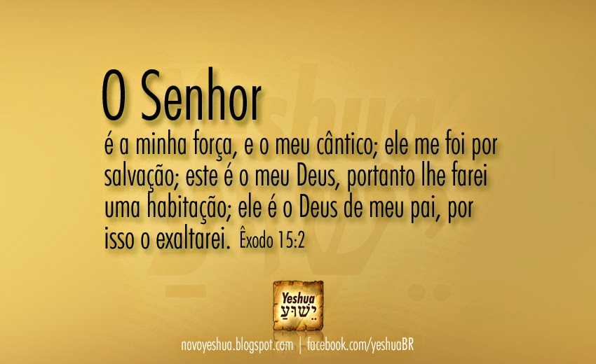 Yeshua: Êxodo 15:2