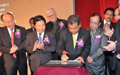 T E G A N U K I TA: Kilang keluli RM1.8 bilion beroperasi 2013 di Kemaman