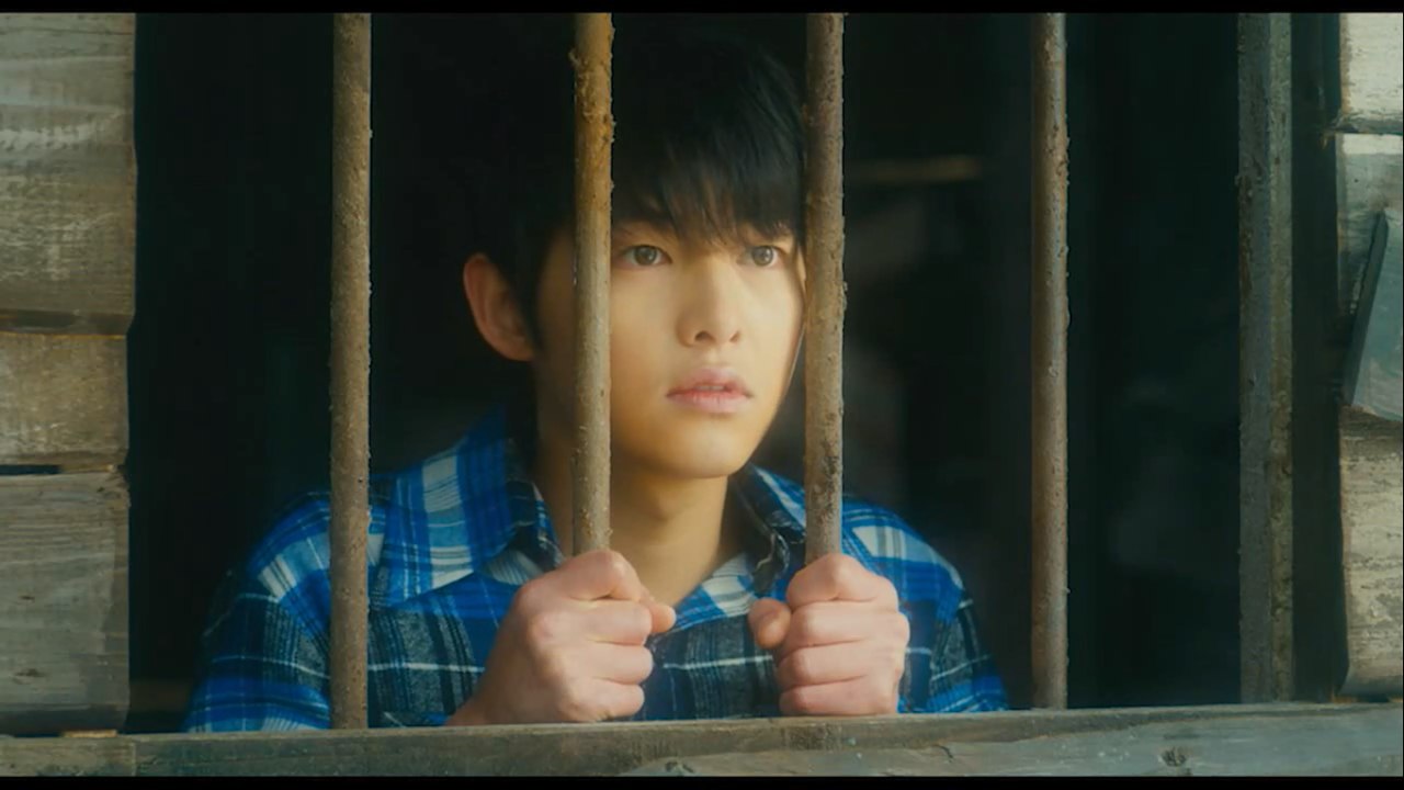 Film and Music Korean: A Werewolf Boy