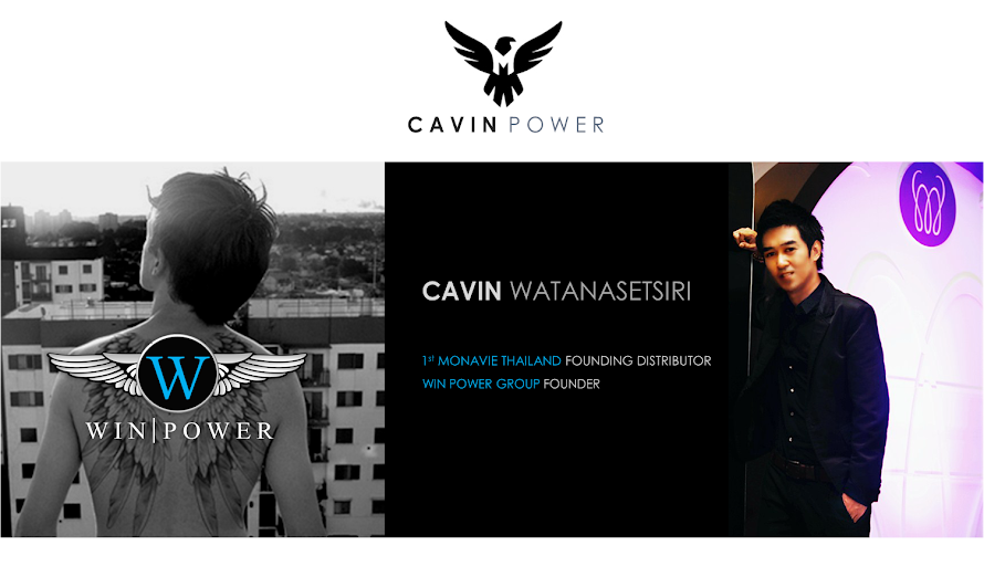 Cavin Power: อนาถ แอมเวย์อินเดีย หวั่นโมนาวีดูดผู้นำร่อนจดหมายสกัด ...