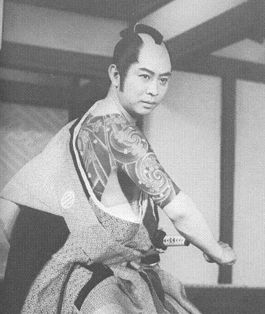 JAPANESE TATTOO GOODS: Tōyama no Kin-san