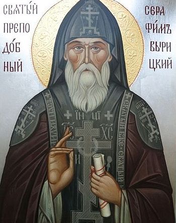 Дођи и види: На икони Преп. Серафима Вирицког у Североморску појавио се ...