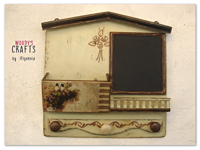 Woody's Crafts Ξύλινα Χειροποίητα Διακοσμητικά: Νέες ξύλινες ...