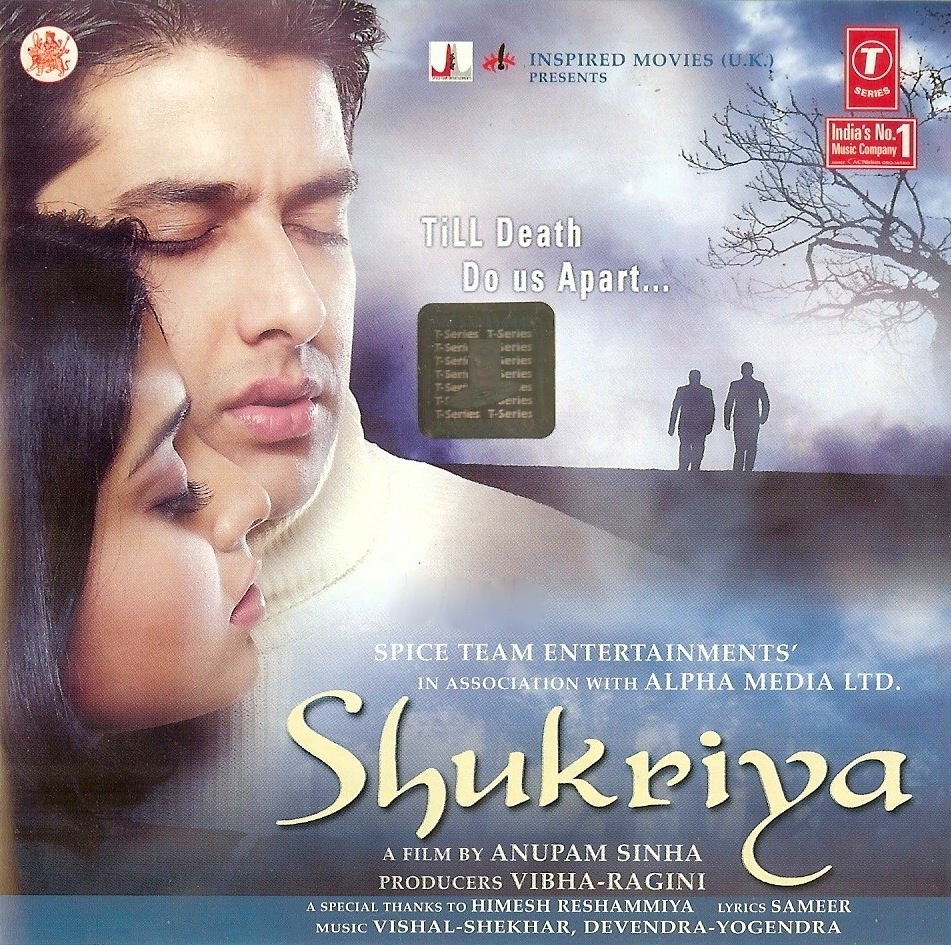 Sibilsikariya Sandip Saren: Shukriya [2004-MP3-VBR-320Kbps