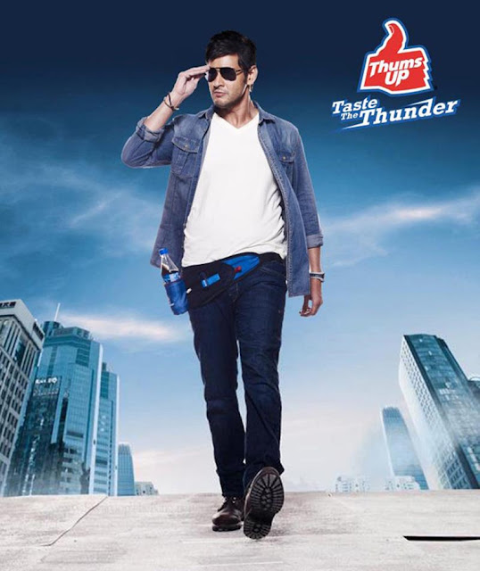 Mahesh Babu Thums Up Add Stills